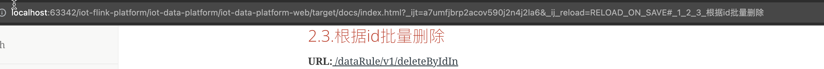 Adjust the interface url rules when the document is html · Issue #658 · TongchengOpenSource ...