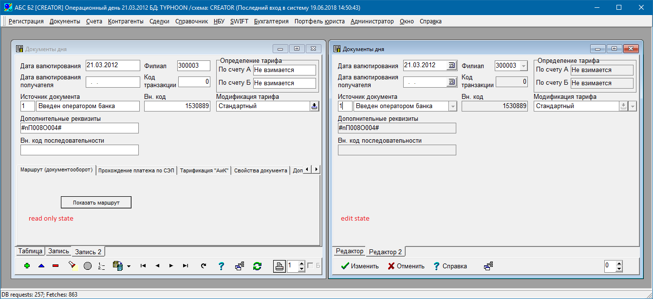 angular 🚀 - Add readonly to FormControl formstate | bleepingcoder.com
