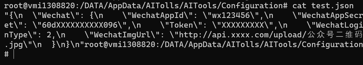 [Bug] 代码编辑器JSON被强制转译 The JSON in the code editor is being forcefully escaped with "\n". · Issue ...