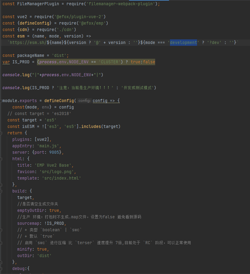 通过cdn方式引入的外部组件，在执行打包命令时 emp build 提示找不到模块 · Issue #306 · empjs/emp · GitHub
