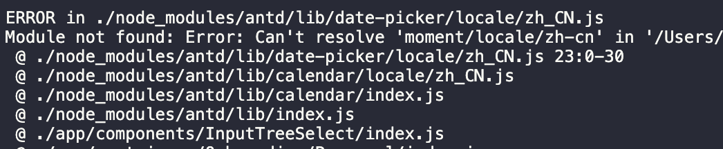 I Have Installed Antd Version 2 13 14 And I Am Facing Module Not Found