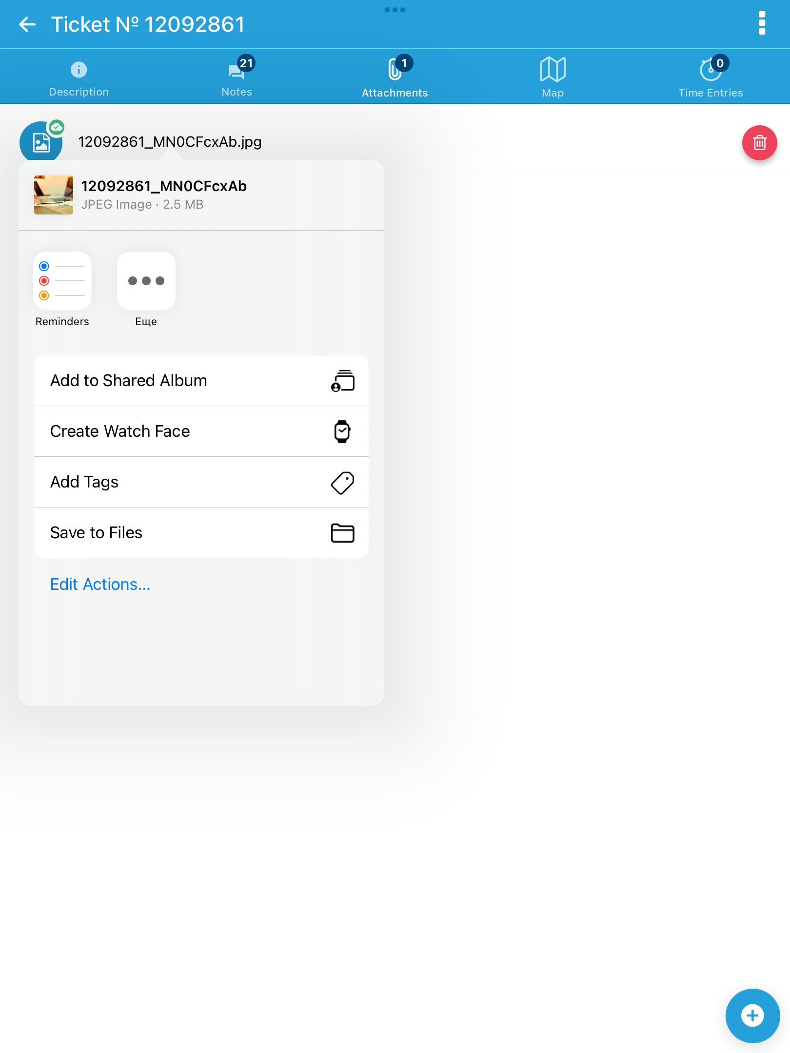Sharesheet Do Not Open On Ipad When Openwithdefault False · Issue 13 · Capacitor Community