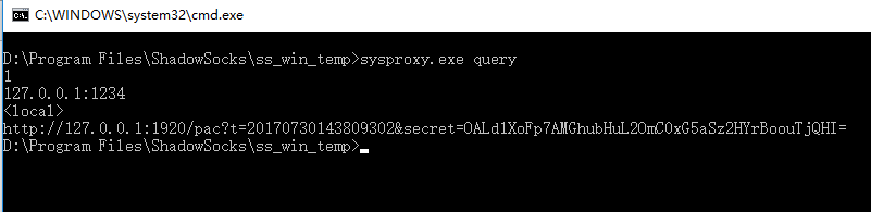 索引超出数组界限 - Sysproxy · Issue #1487 · shadowsocks/shadowsocks-windows · GitHub