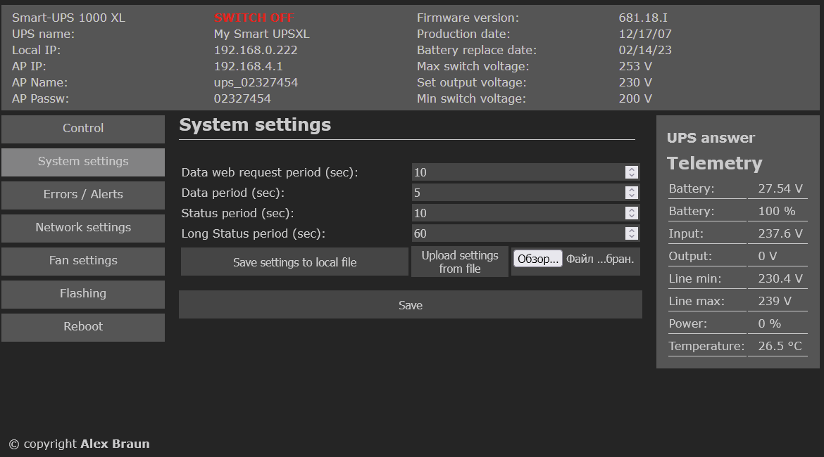 GitHub - AleksandrBraun/Smart-UPS-SNMP-Card: WiFi network card support ...