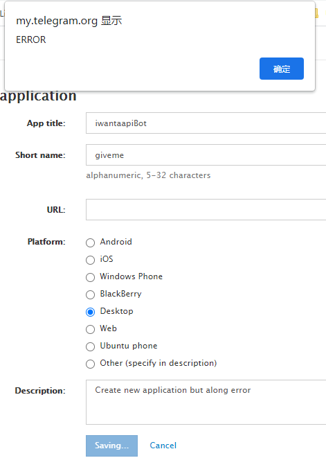 my.telegram.org Unable to register Apps · Issue #3126 · LonamiWebs ...