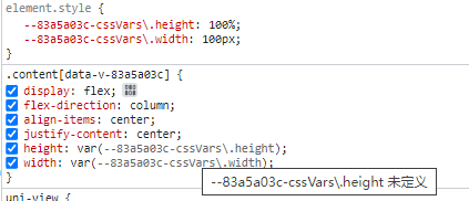 使用命令行创建最新Vue3/Vite typescript版 v-bind在css中使用编译错误 · Issue #4090 · dcloudio/uni-app · GitHub