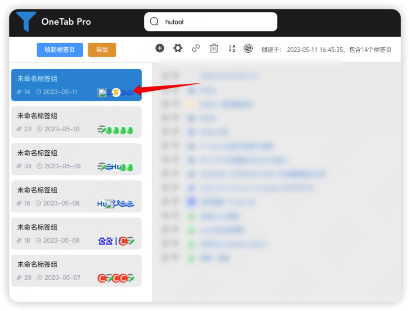 能出个标签组合并功能么? · Issue #7 · hy4101/OneTabPro · GitHub