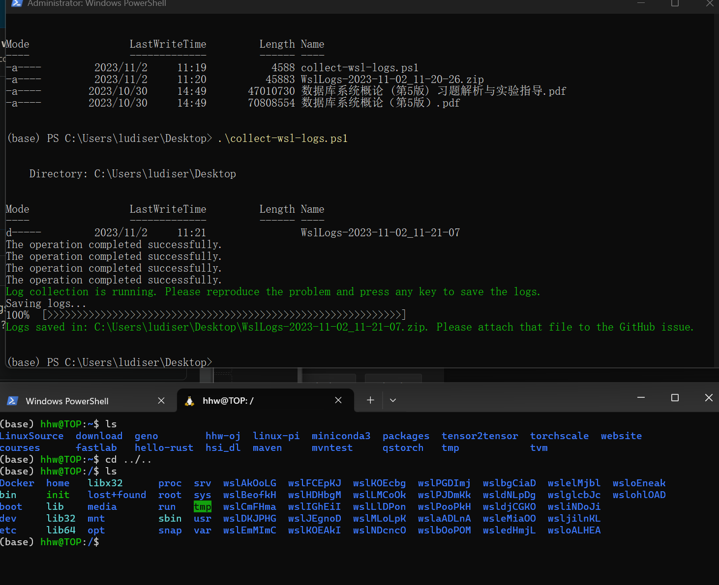 There Are Always Empty Folders Like Wslxxx In My Wsl Root Directory · Issue 10690 · Microsoft 