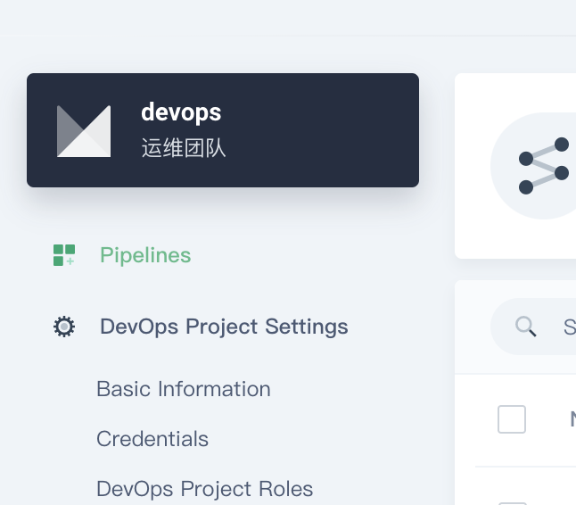[Continuous Deployment] cannot list project from the selected cluster · Issue #563 · kubesphere ...