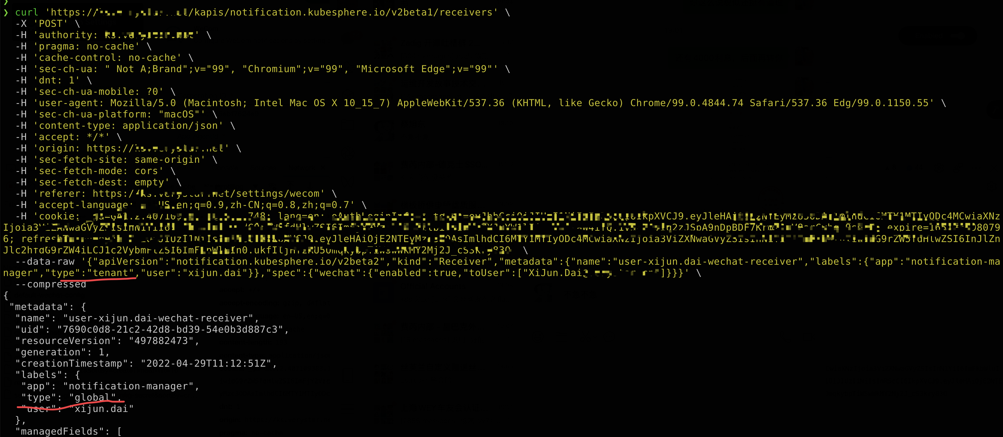 [Notification Manager] `Receiver` cannot be synchronized to member clusters · Issue #4836 ...