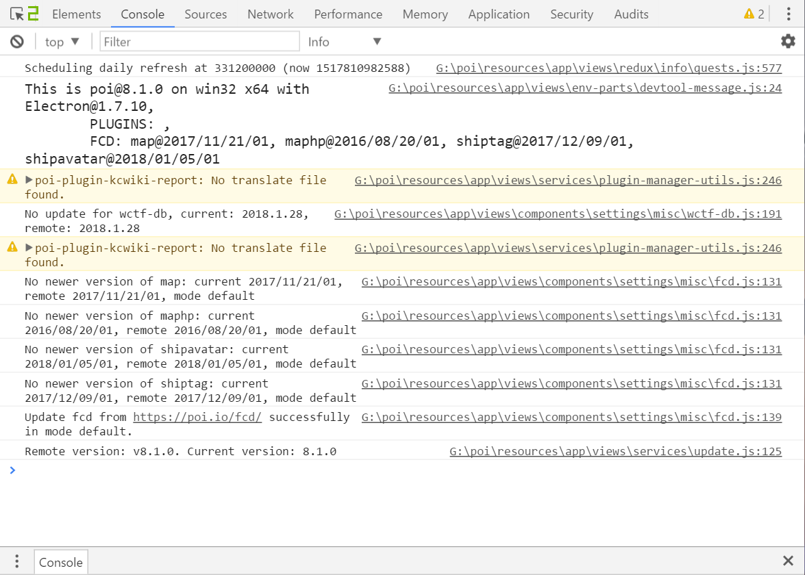 poi最小化后无法复原 · Issue #1714 · poooi/poi · GitHub