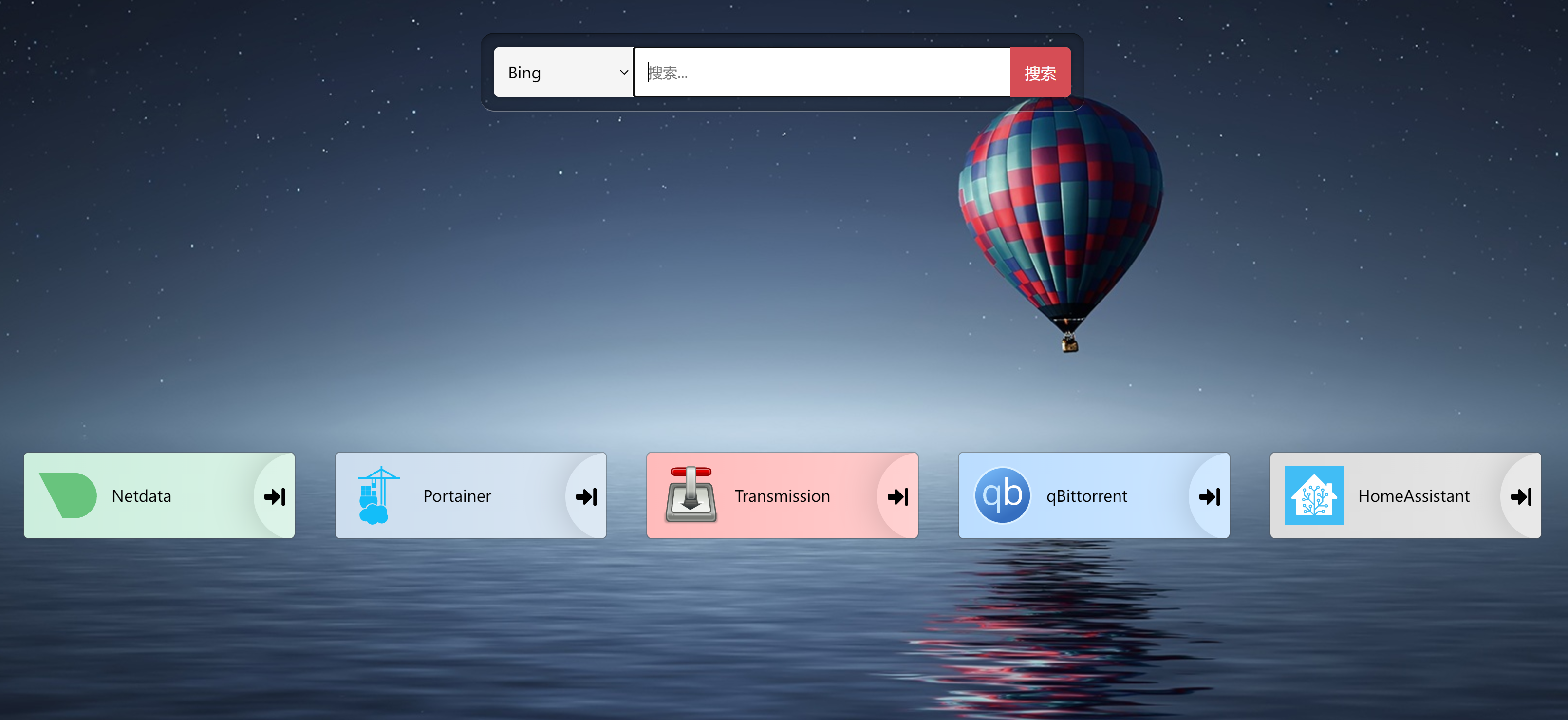 Application doesn't show at Heimdall's index page · Issue #1032 · linuxserver/Heimdall · GitHub