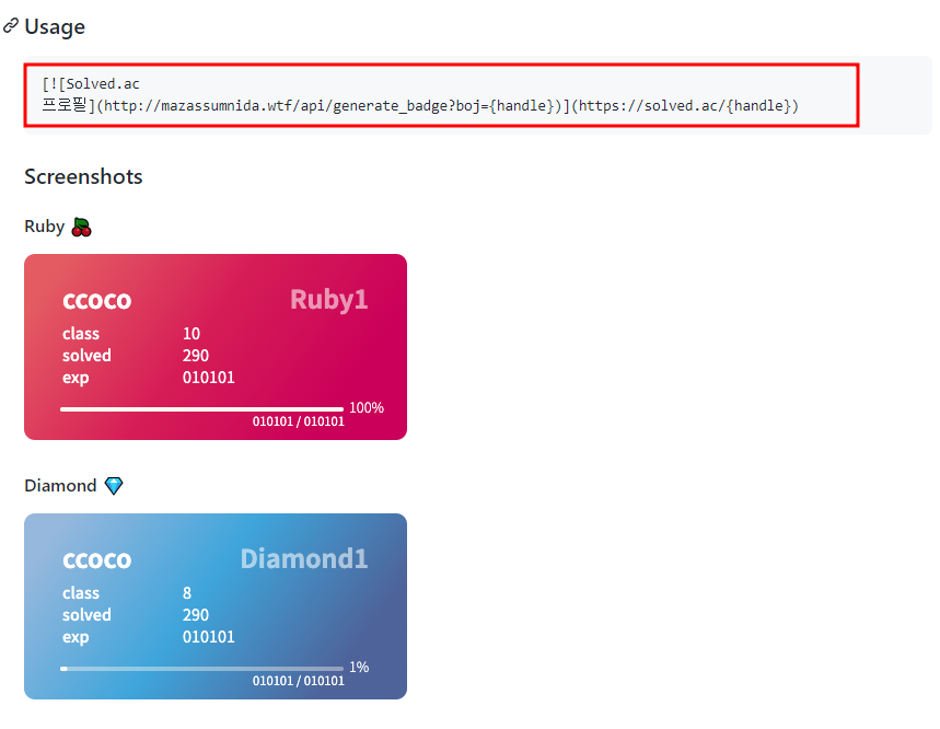 GitHub - KangSeokhyung/Development-learn: 강석형 저장소