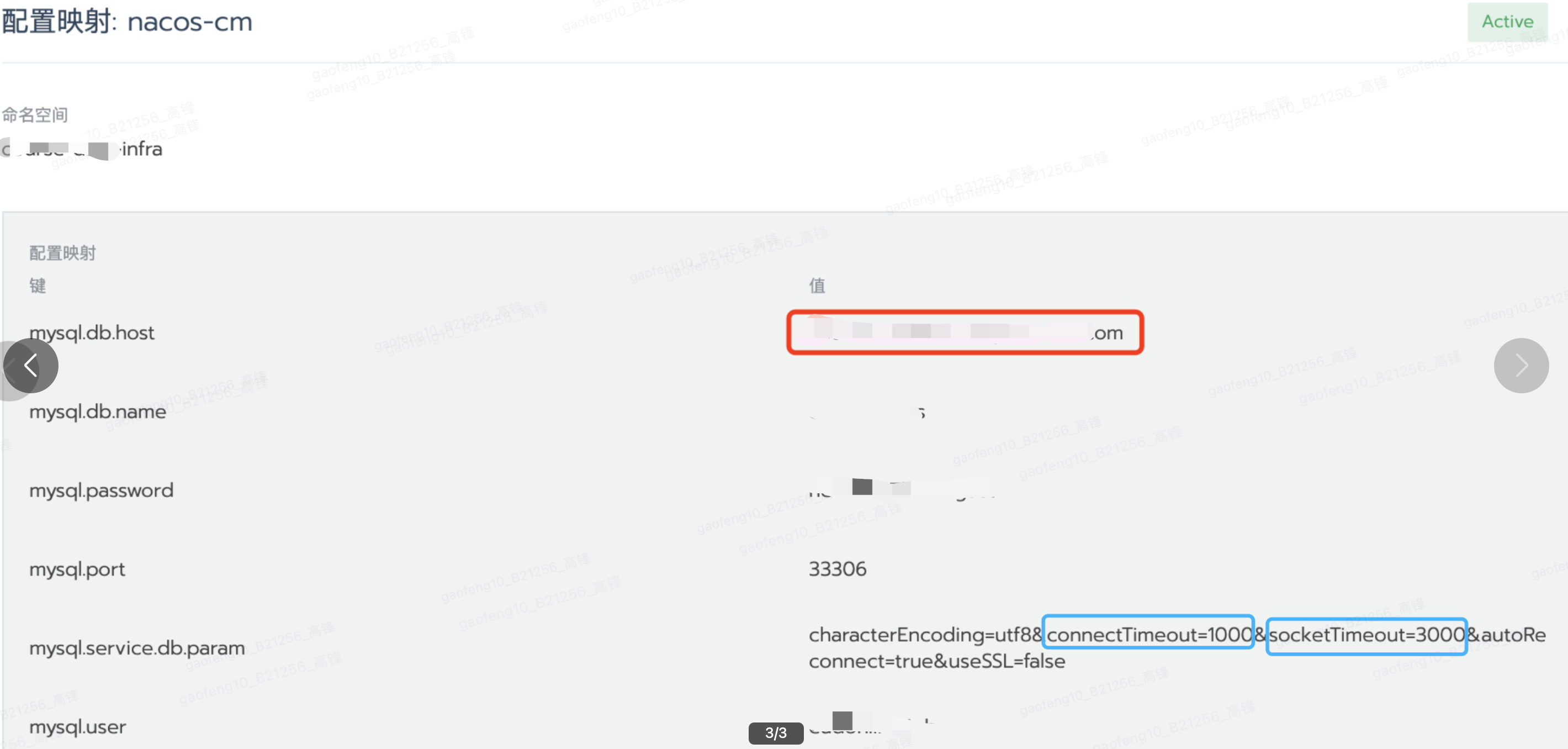 连接nacos on k8s 失败报错502 · Issue #224 · nacos-group/nacos-k8s · GitHub