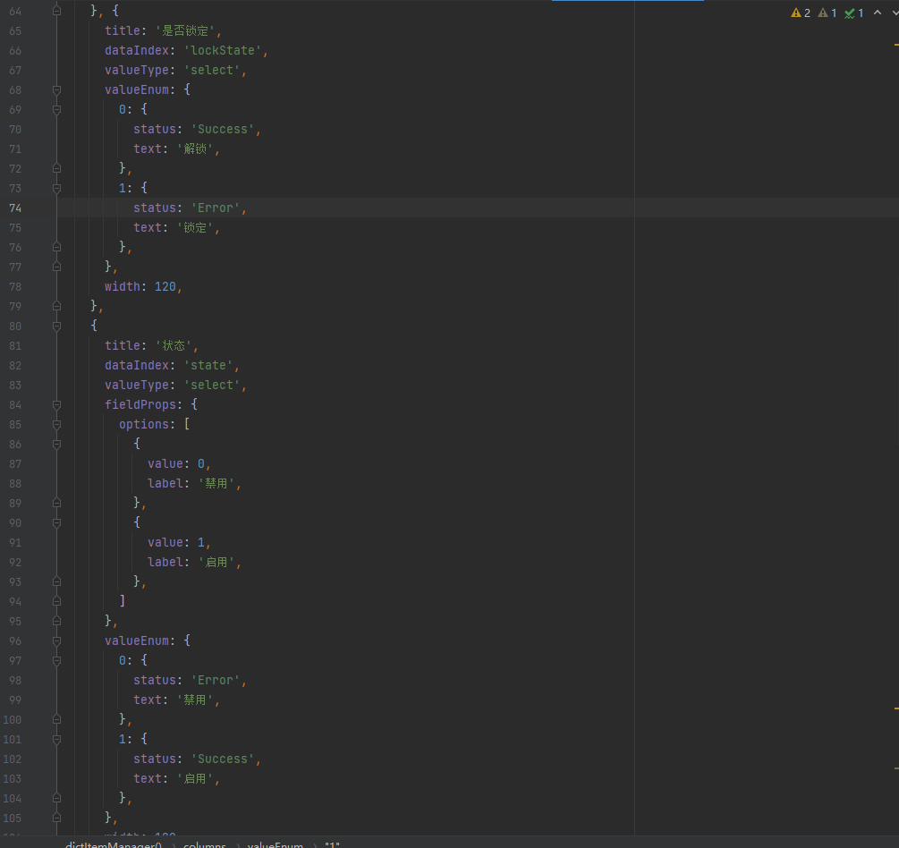 🧐 问题 可编辑的表格select · Issue 4194 · Ant Designpro Components · Github 4983