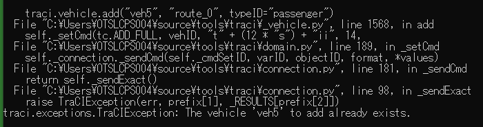 Error while adding vehicle to simulation using traci. · Issue #12566 · eclipse-sumo/sumo · GitHub