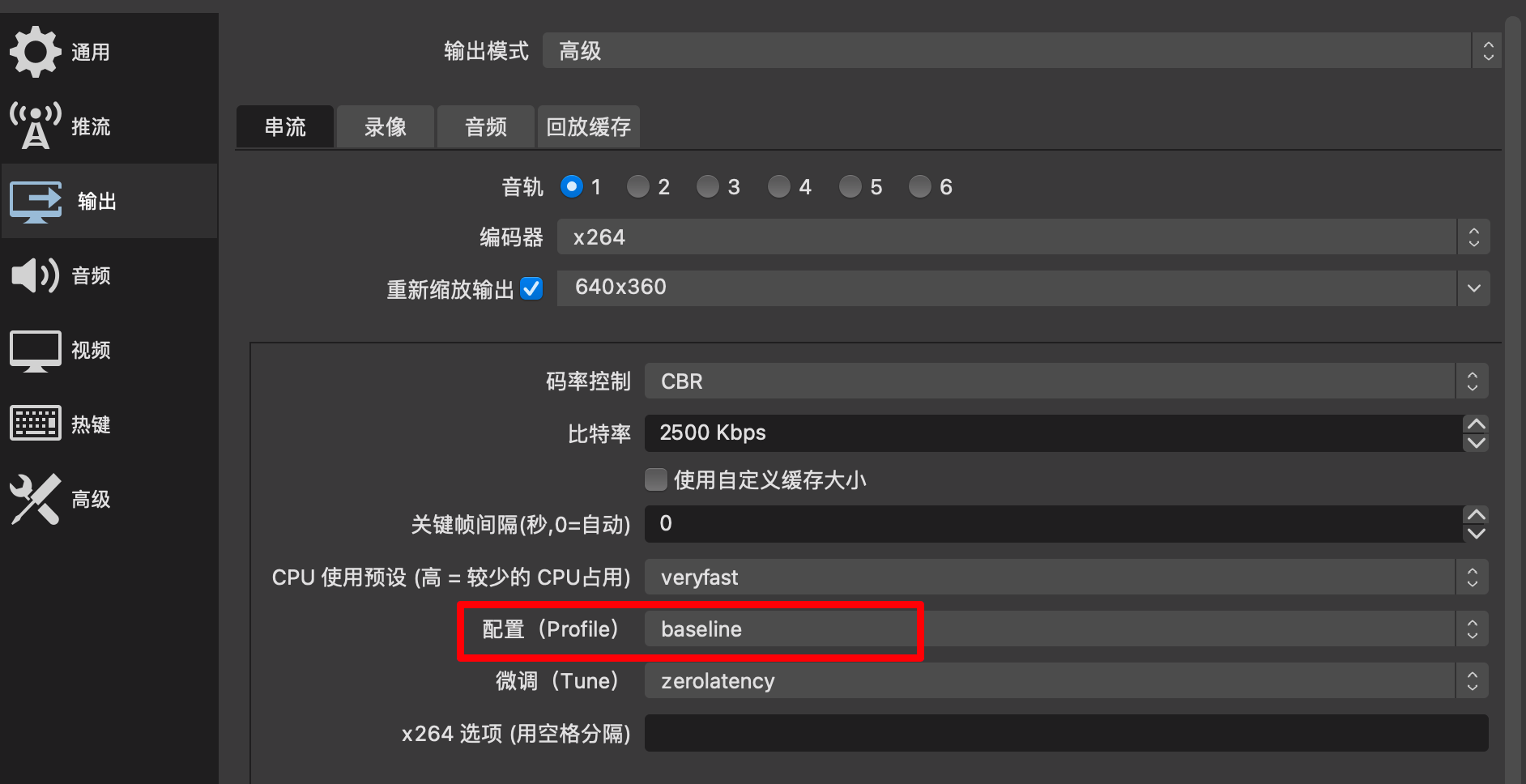 [BUG]: BUG 树莓派无法使用webrtc · Issue #2211 · ZLMediaKit/ZLMediaKit · GitHub