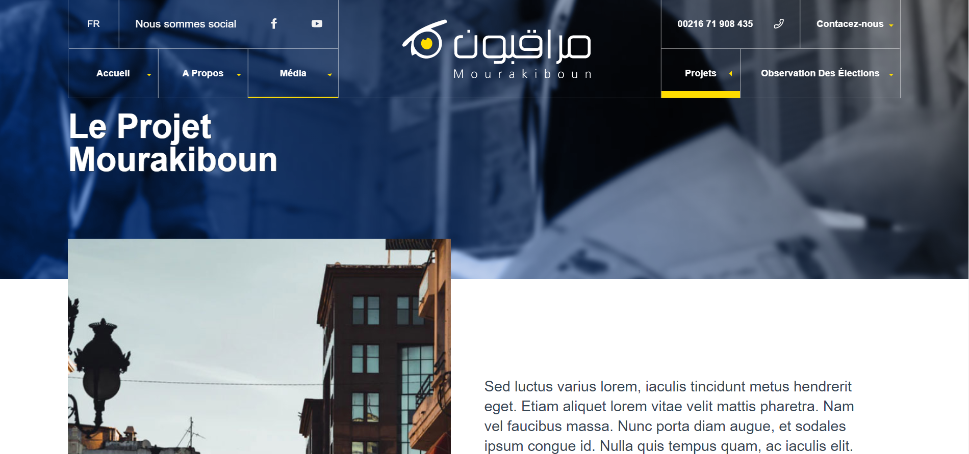 GitHub - skanderHarrabi/mourakiboun