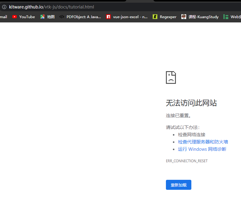 Your documentation is terrible · Issue #2012 · Kitware/vtk-js · GitHub