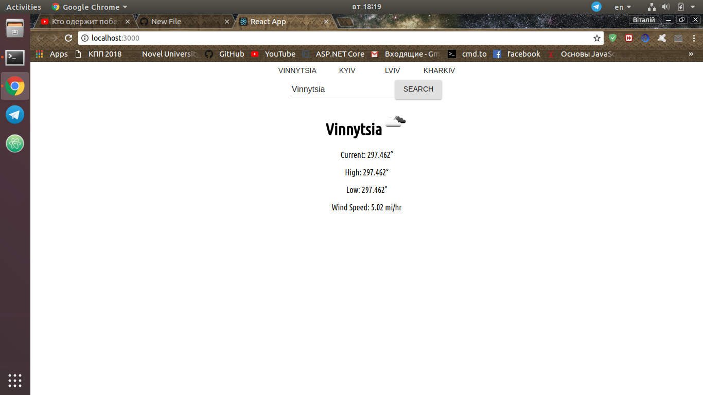 GitHub - rozbyiholova/kpp-lab4