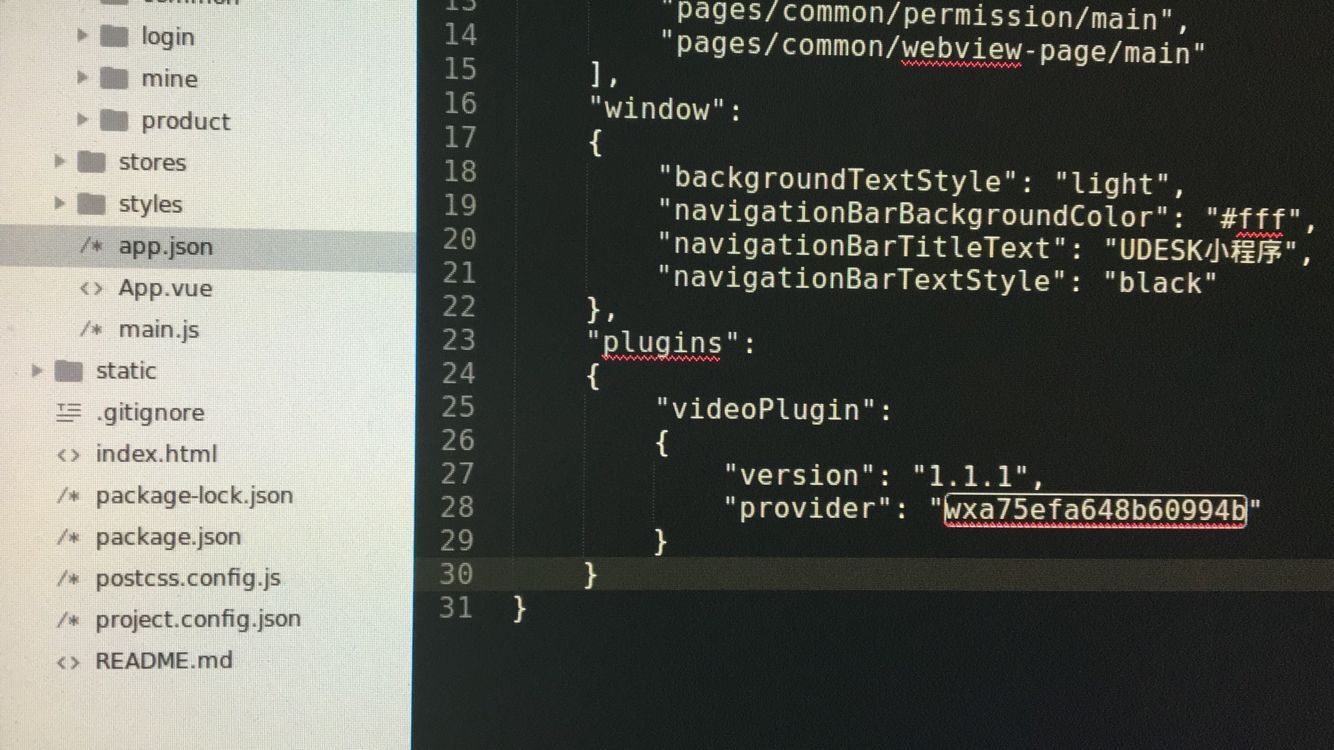 请问mpvue如何引入腾讯视频插件 · Issue #1196 · Meituan-Dianping/mpvue · GitHub