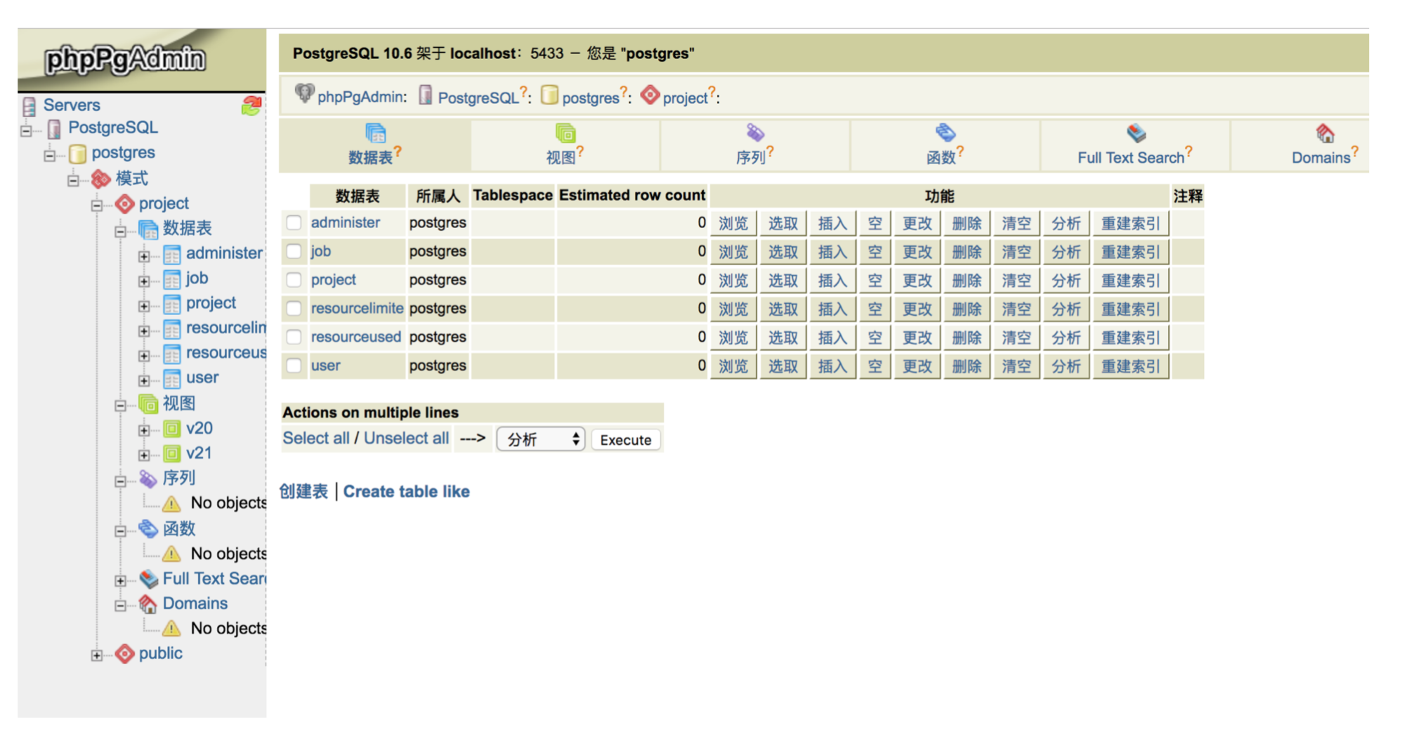 GitHub - Xiaojun0101/COEN-280-Database