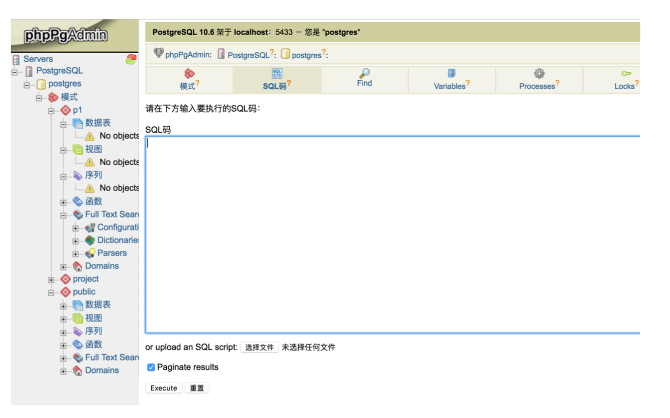 GitHub - Xiaojun0101/COEN-280-Database