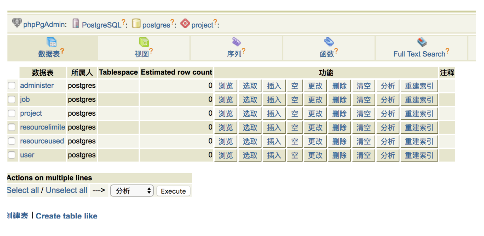GitHub - Xiaojun0101/COEN-280-Database