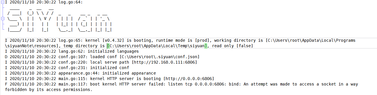 最新版---白屏 · Issue #467 · siyuan-note/siyuan · GitHub