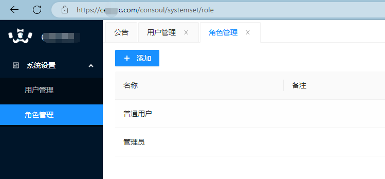 ReuseTabs Switching tabs when the base url is not the default / causes url errors · Issue #2860 ...
