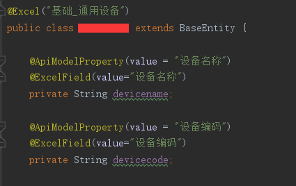 创建导入模板时报错 · Issue #26 · wenzewoo/ExcelKit · GitHub