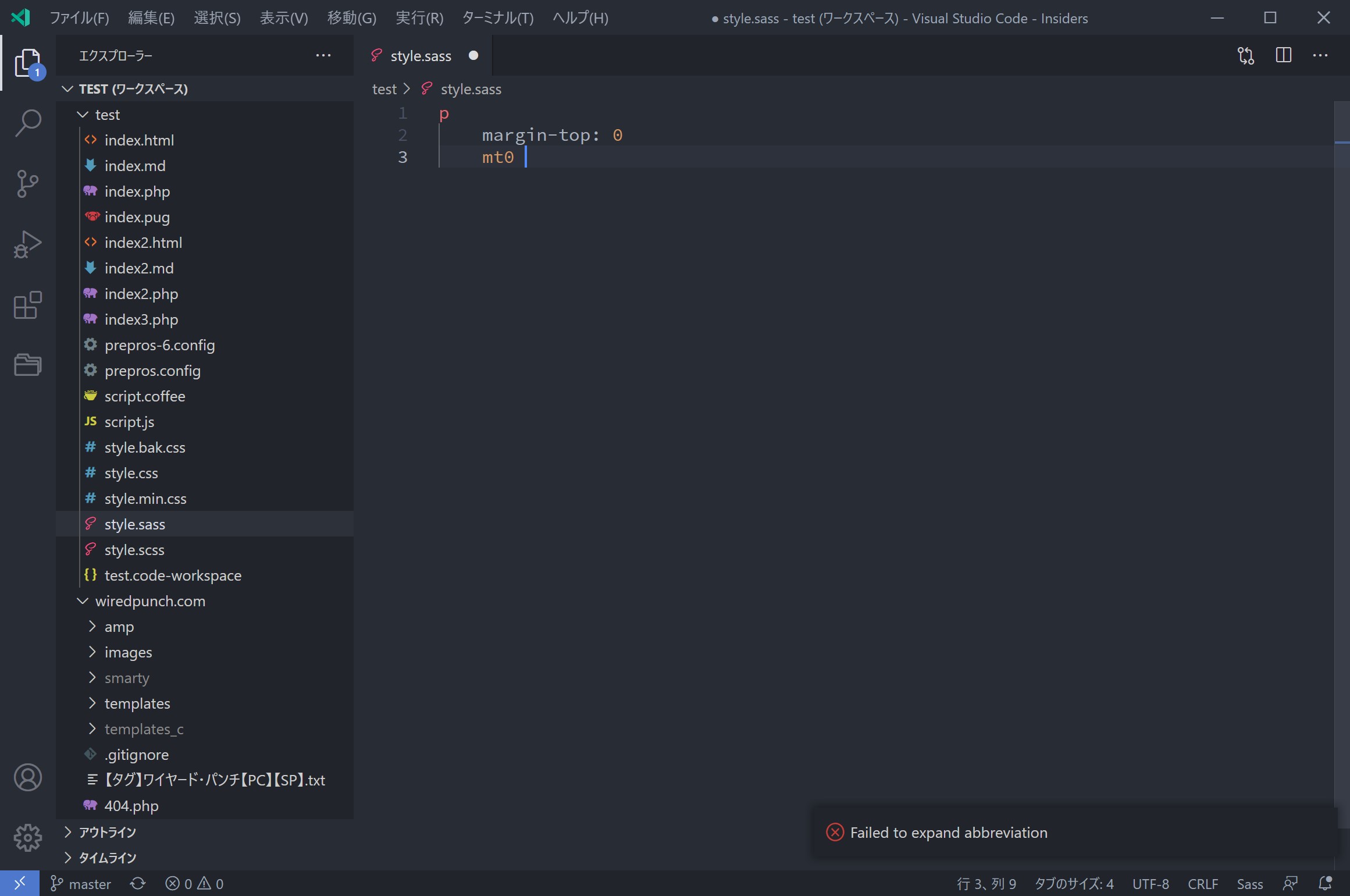 Emmet snippet cursor-location format changed after 1.53 · Issue #117229 · microsoft/vscode · GitHub