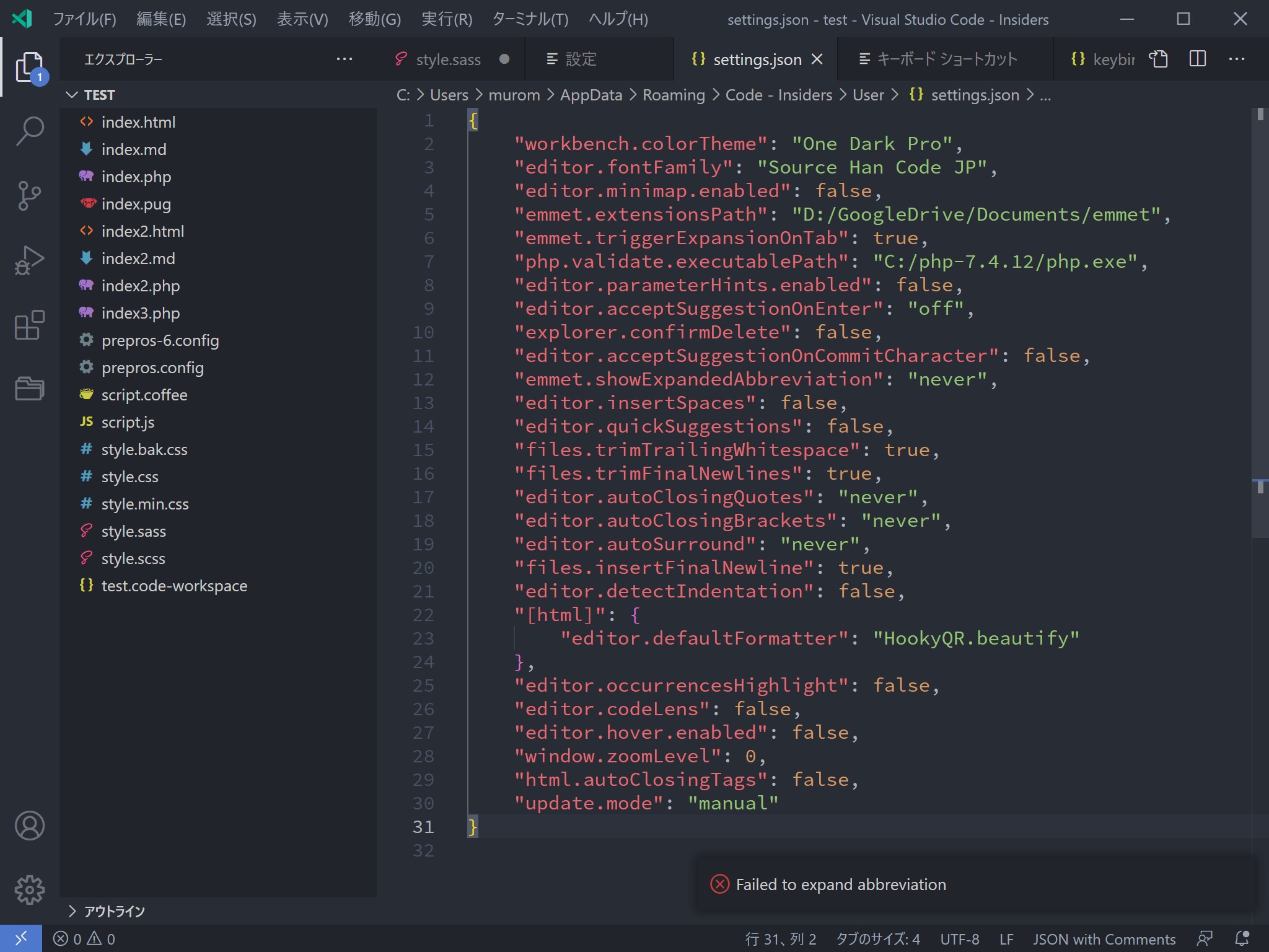 Emmet snippet cursor-location format changed after 1.53 · Issue #117229 · microsoft/vscode · GitHub