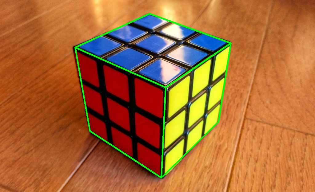 GitHub - JinSakuma/BoxDetector