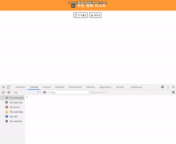 GitHub - canoe726/theMovieApi: yts.mx 영화 API 호출 웹 페이지
