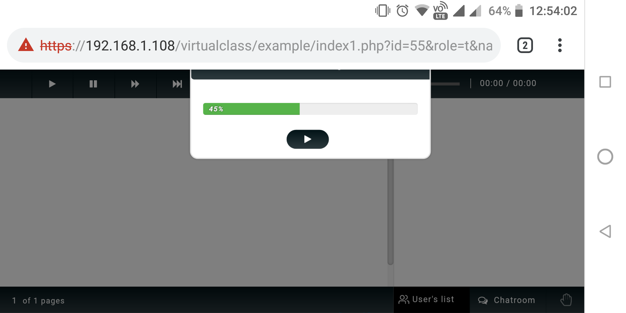 Recording play on mobile: During the recording loading from server, the dialogue box not ...