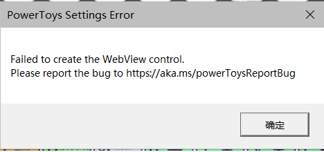 Failed to create the WebView Control · Issue #10103 · microsoft/PowerToys · GitHub
