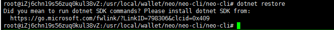 Did you mean to run dotnet SDK commands? Please install dotnet SDK from? · Issue #394 · neo ...