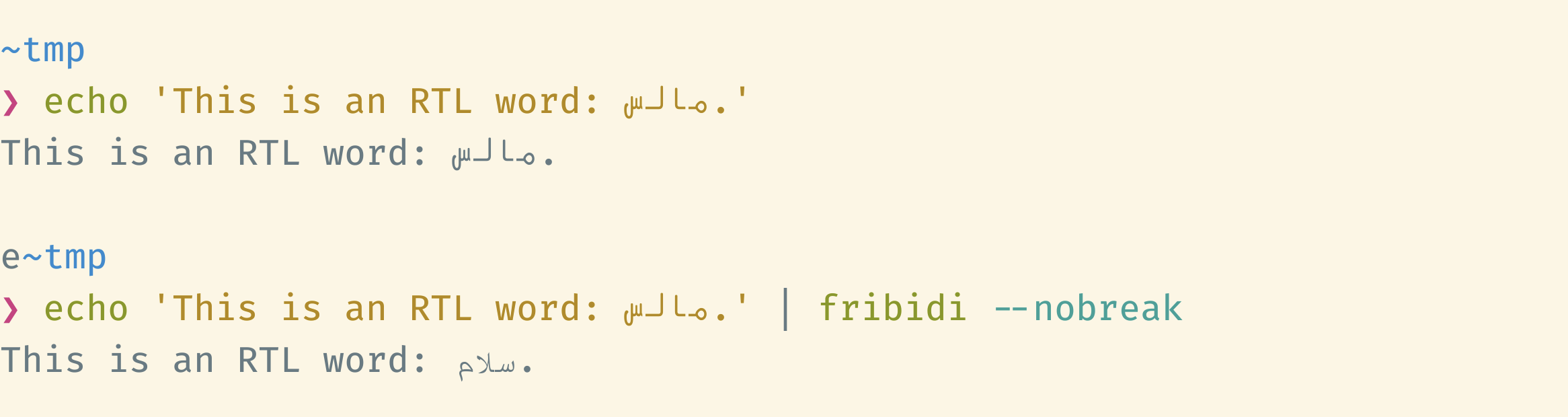 Support RTL text · Issue #2875 · junegunn/fzf · GitHub