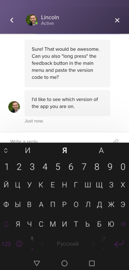 [Keyboard] Android doesn't account for height of auto suggestions ...