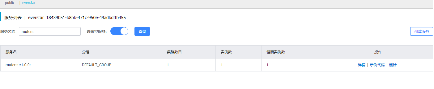 nacos作为注册中心时，条件路由配置不起作用 · Issue #522 · apache/dubbo-admin · GitHub