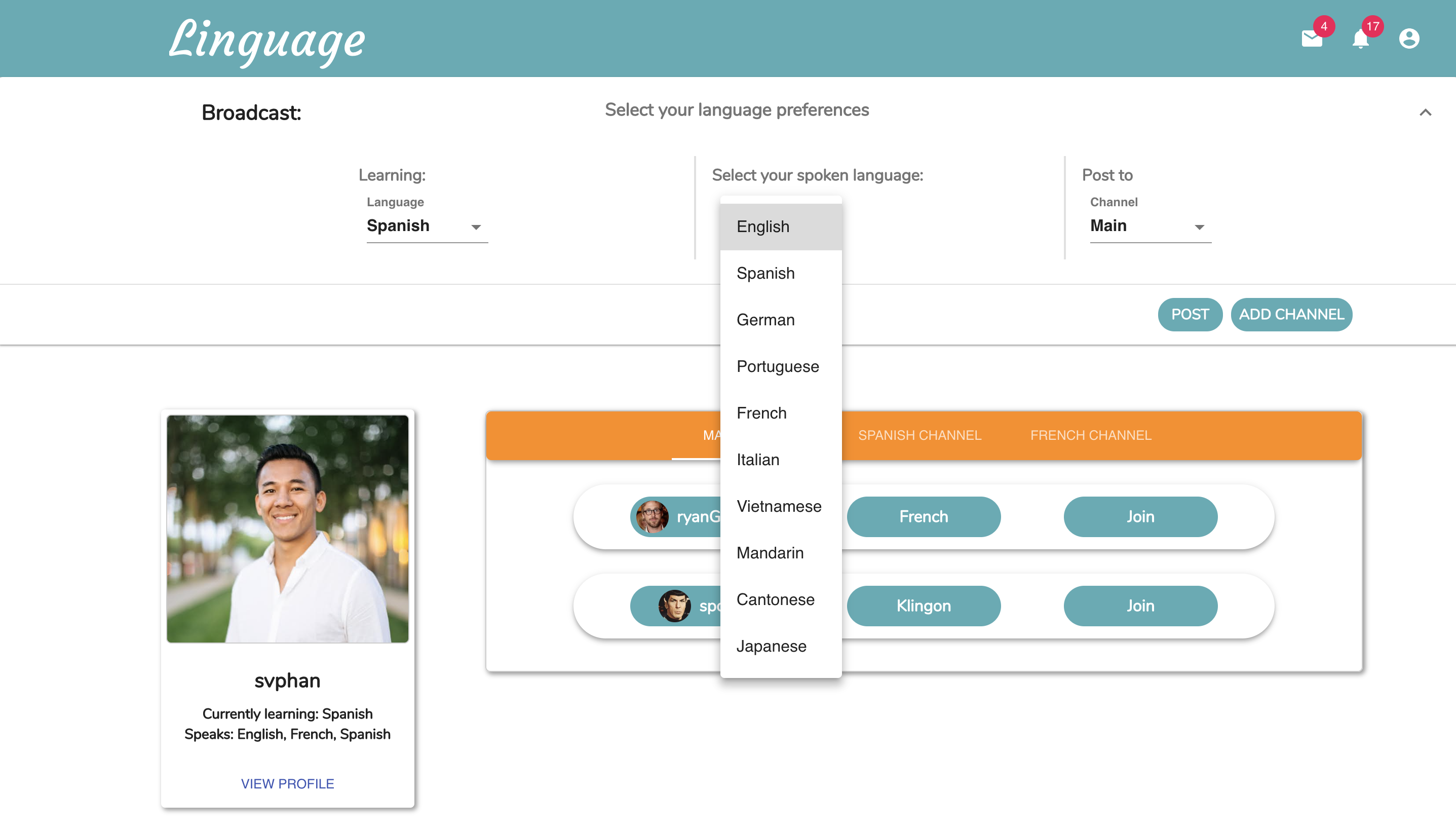 GitHub - svphan1/linguage-front-end