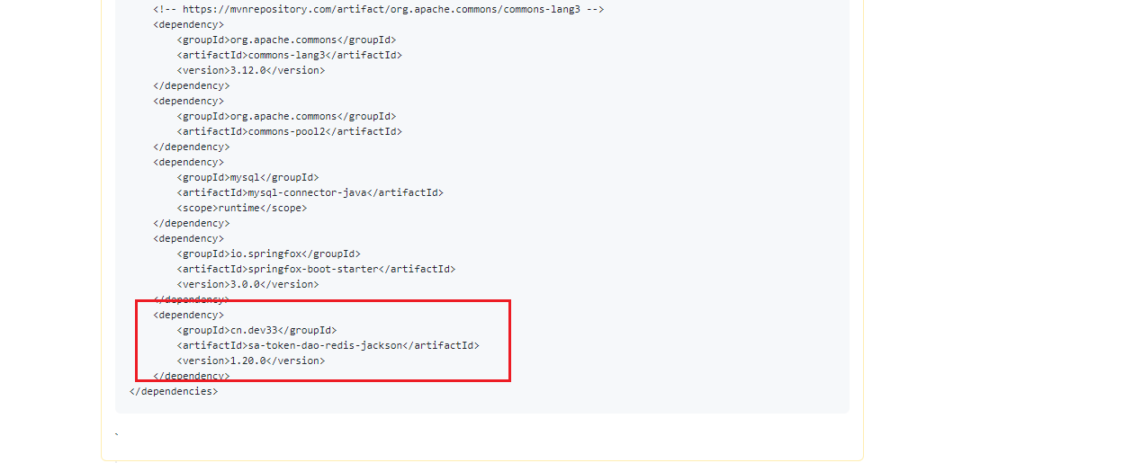目前不支持kotlin spring boot使用是吗? · Issue #128 · dromara/Sa-Token · GitHub