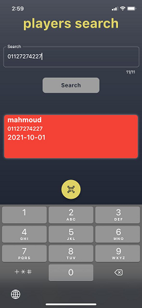 GitHub - mahmoudyossry/Mobile-Gym-Managment-System: Gym Management System is an administrative ...