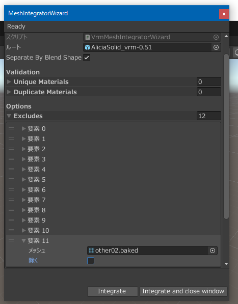 MeshIntegratorWizardでExcludesのチェックボックスが反応しない · Issue #1678 · vrm-c/UniVRM · GitHub