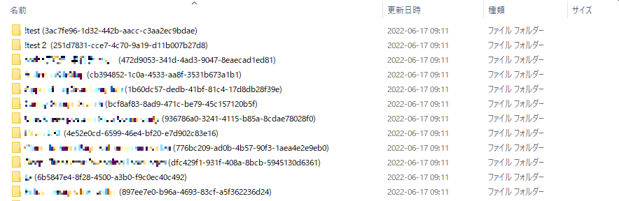Add feature syncing user scripts with local files via WebDAV server to be able to use external ...