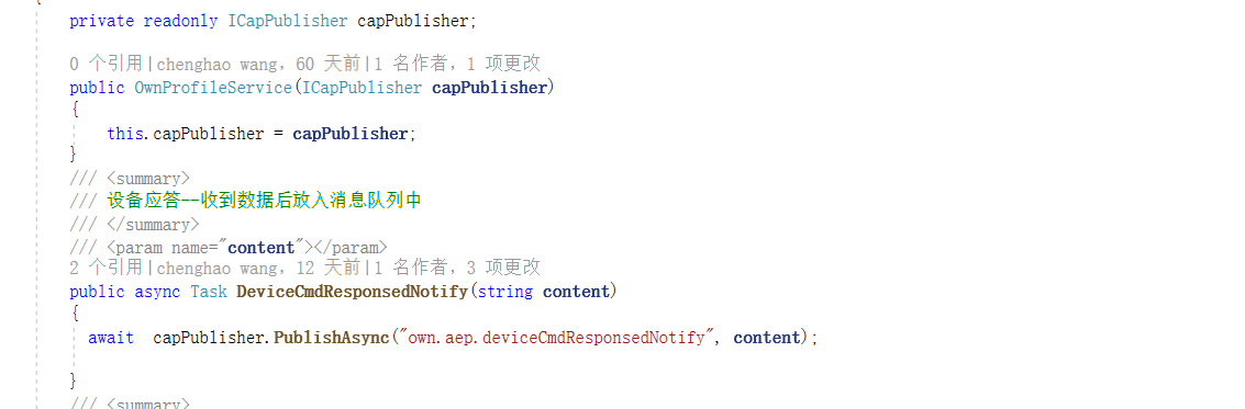 Pipelining of requests forbidden · Issue #1243 · dotnetcore/CAP · GitHub