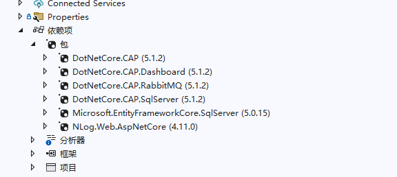 The Operation has timed out · Issue #1301 · dotnetcore/CAP · GitHub