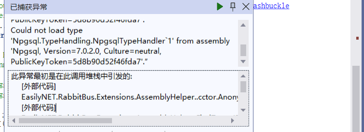 [Bug]: 程序集反射冲突问题 · Issue #66 · joesdu/EasilyNET · GitHub