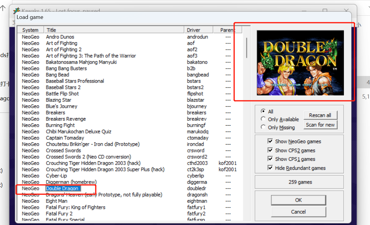 Double Dragon (Neo-Geo) failed？ · Issue #1564 · libretro/mame2003-plus-libretro · GitHub